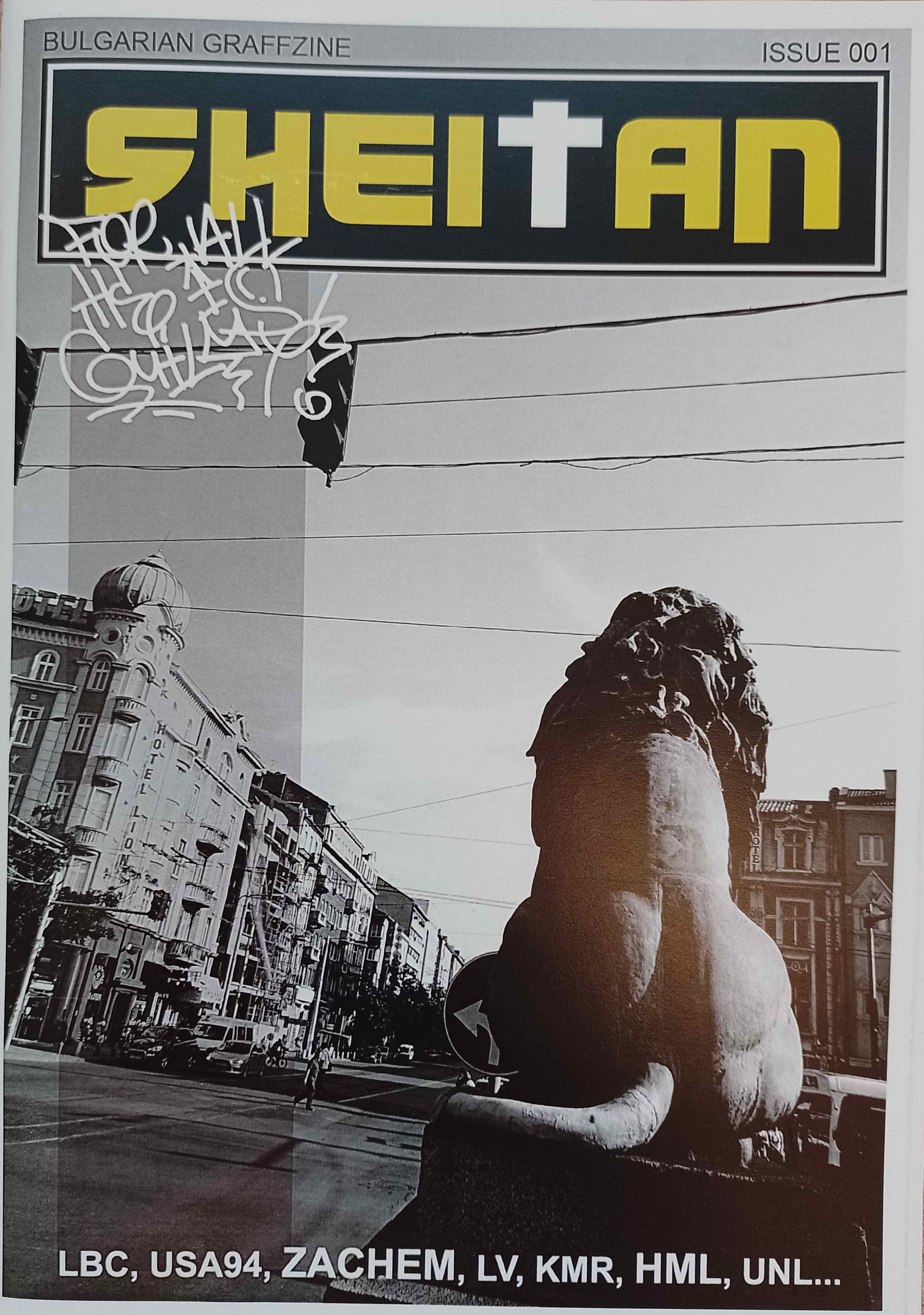 Issue 1 (2012)